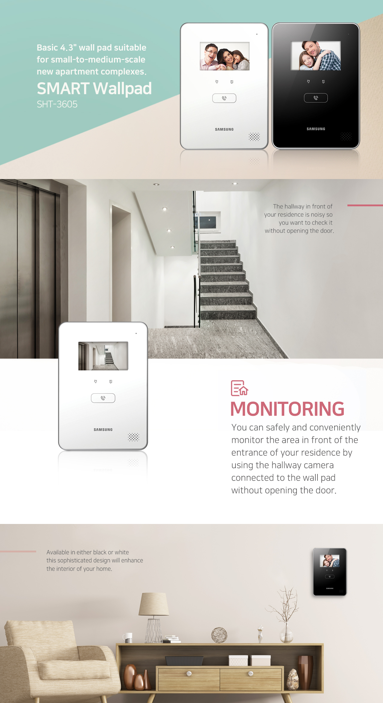 SHT-3605 | Smart Wall Pad | Smart Home | Product | Zigbang Smart Lock