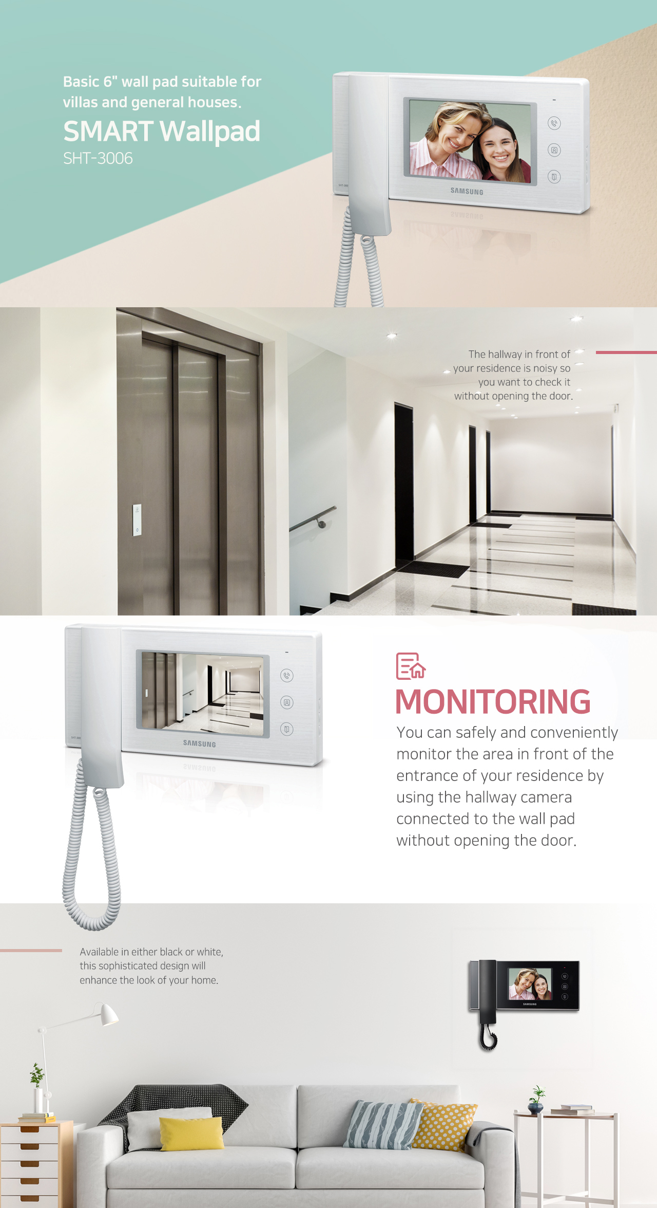 SHT-3006 | Smart Wall Pad | Smart Home | Product | Zigbang Smart Home