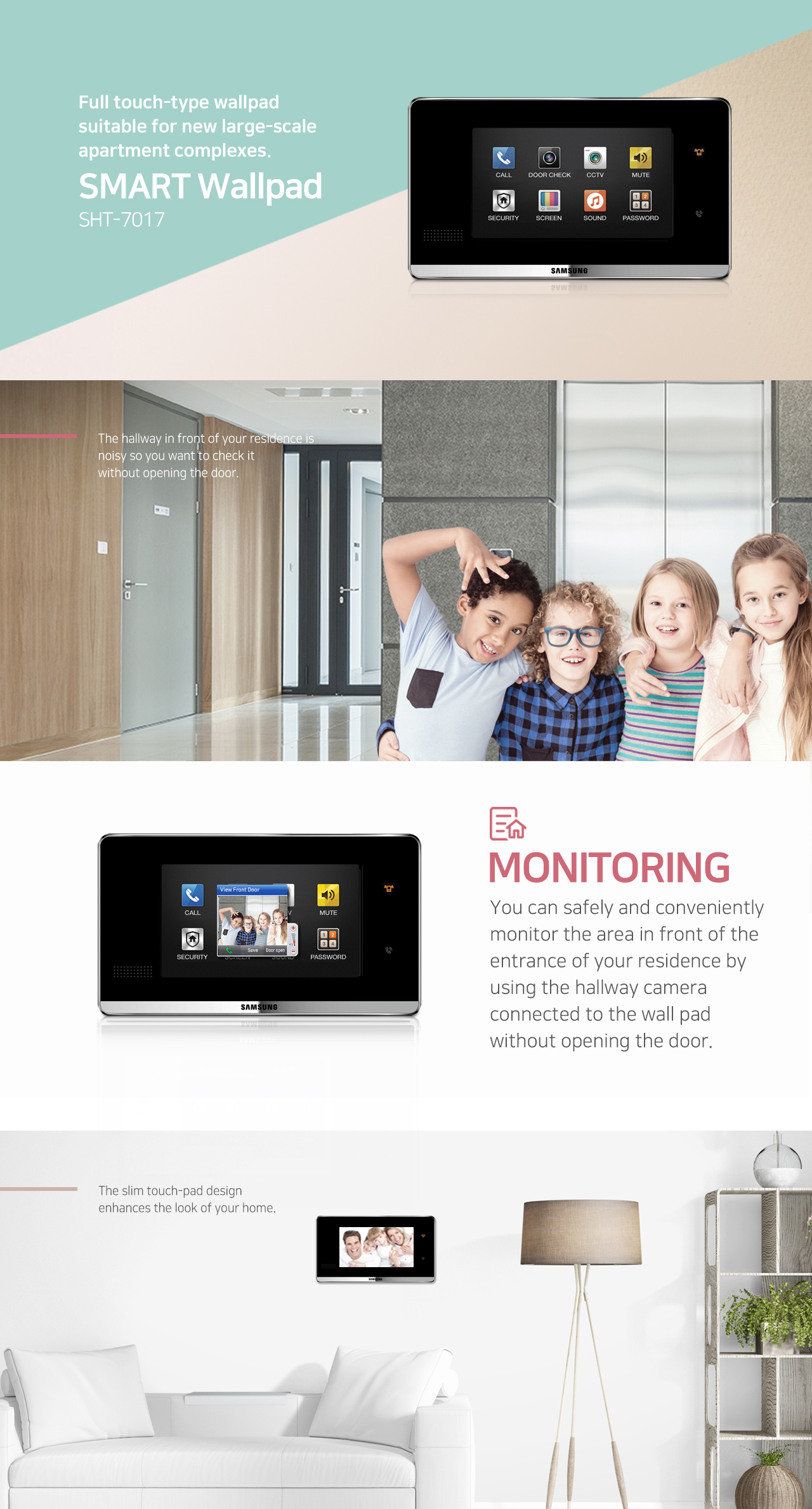 SHT-7017 | Smart Wall Pad | Smart Home | Product | Zigbang Smart Home