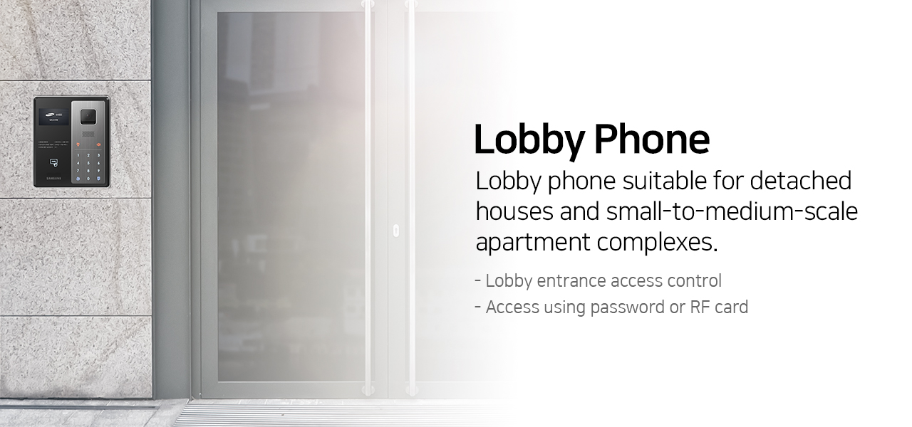 SHT-5280 | Complex Products | Smart Home | Product | Zigbang Smart Home